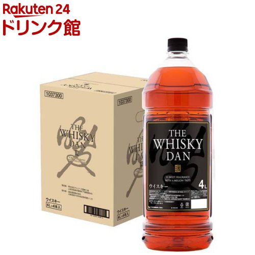 お店TOP＞アルコール飲料＞アルコール飲料 その他＞ウイスキー 暖(DAN) ペット 大容量 (4L×4本入)お一人様1個まで。【ウイスキー 暖(DAN) ペット 大容量の商品詳細】★毎日の晩酌を支えるウイスキー●毎日のハイボールを、もっと...