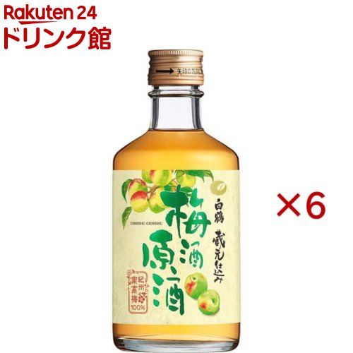 お店TOP＞アルコール飲料＞アルコール飲料 その他＞白鶴 梅酒原酒 (300ml×6セット)【白鶴 梅酒原酒の商品詳細】●昔ながらの製法を用い、じっくり漬け込んだ梅酒本来の味わいを原酒のまま瓶詰した蔵元仕込みの本格梅酒です。●原酒ならではの...