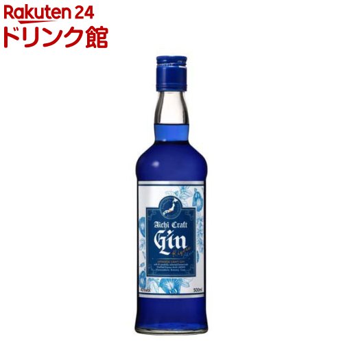 お店TOP＞アルコール飲料＞アルコール飲料 その他＞愛知クラフトジンキヨスBlue40度 (500ml)【愛知クラフトジンキヨスBlue40度の商品詳細】●ジュニパーベリーをはじめ、ローズ・ミント・カモミール等、8種のボタニカルを使用したク...