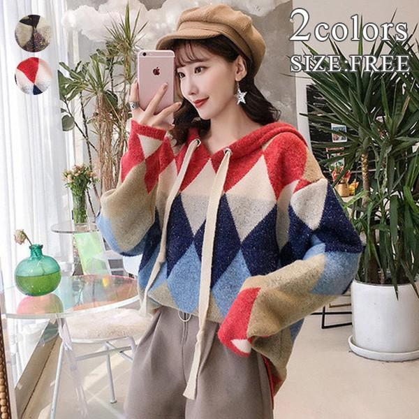 商品説明 素材&amp;COLOR 素材：アクリル ポリエステル ネイビー、レッド サイズ サイズ詳細 単位：CM FREE バスト約118 肩約65 袖約42 着約52 ストレッチあり ※若干の誤差はご了承ください スタッフのコメント 寒...