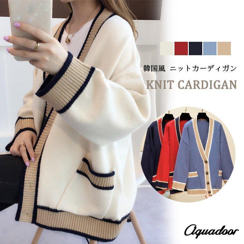 素材：ポリエステル サイズ：CM F: バスト112 着丈56 袖丈41 肩幅53 ご注意：個人採寸のため、1?3cmの誤差は正常範囲内となりますが、御了承ください。 連携キーワード：ニットカーディガン レディース 秋冬 40代 長袖ノーカ...