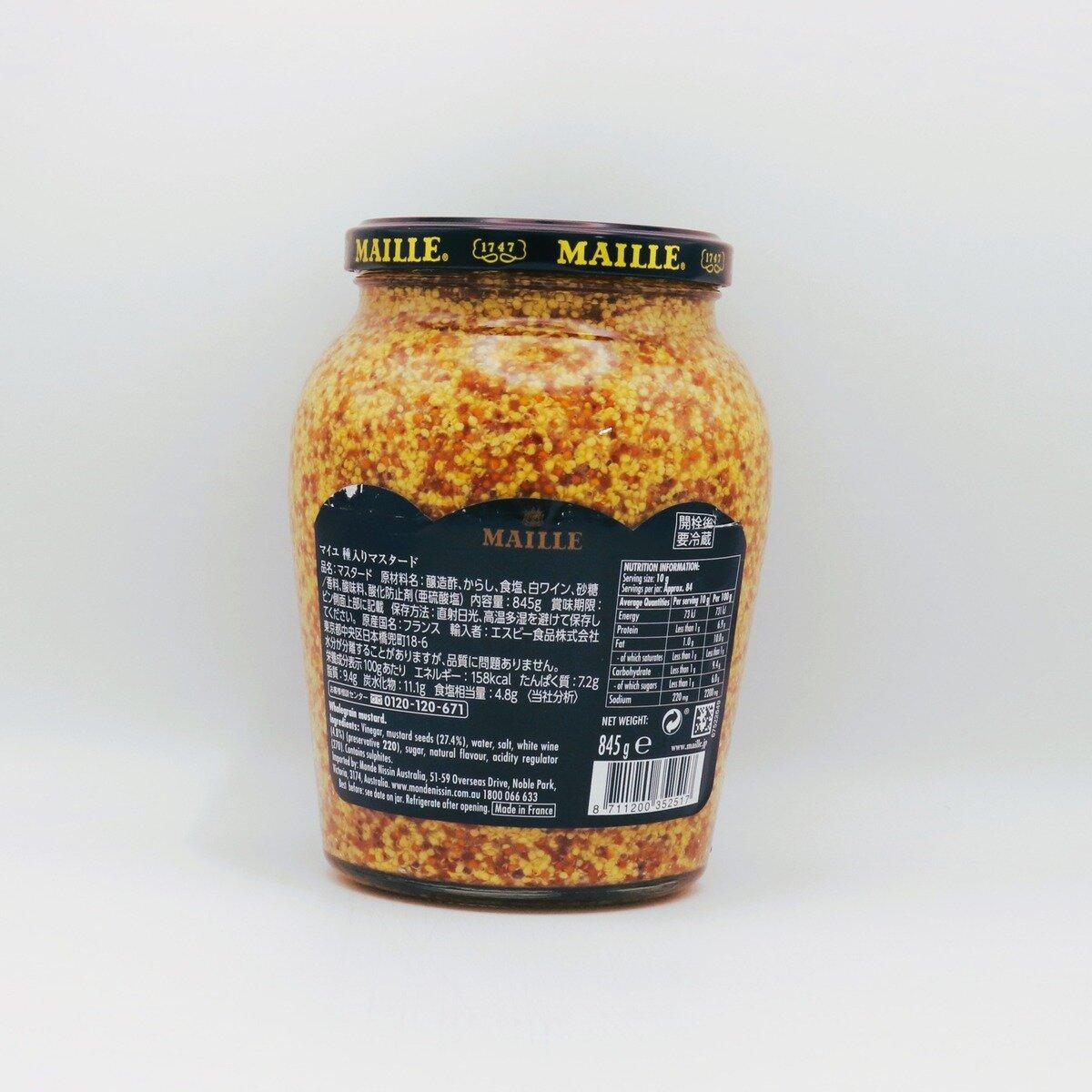 プロの料理人をはじめ世界中の美食家の間で愛され続けています。 マスタードの種をビネガーだけでなく白ワインで漬け込んで作った、ワインの薫り高い風味豊かなマスタードです。 見た目にも美しい大粒の種をそのまま残しているため、独特のプチっとした食感...