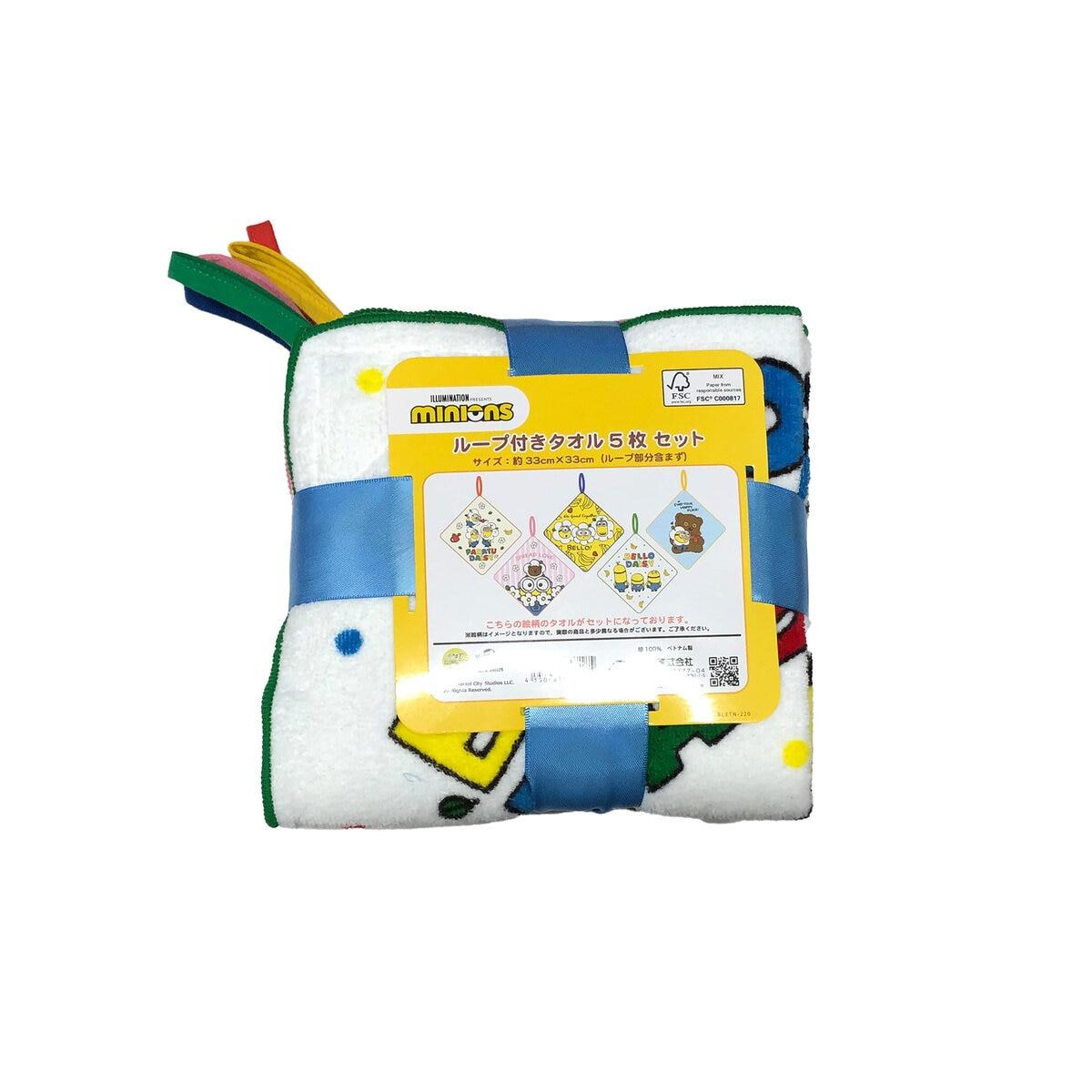 【商品の特徴】 ・キャラクターループタオル ・サイズ 33X33? ・染料プリント ・綿 100％ ・ミニオン/サンリオ/おさるのジョージ ---------- キャラクタープリントループタオル かわいいデフォルメアニメアートを使用した子供...