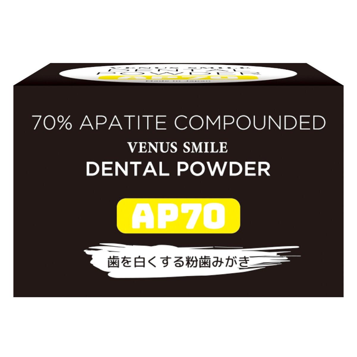 【商品の特徴】 ・家庭で手軽にオーラルケア! ・歯を白くする粉歯みがき ・卵の殻由来の成分、卵殻アパタイト*配合 ---------- 吸着力で黄ジミの原因となる色素や汚れを吸着します。更に歯をコーテイングして汚れの再付着を防止します。 こ...