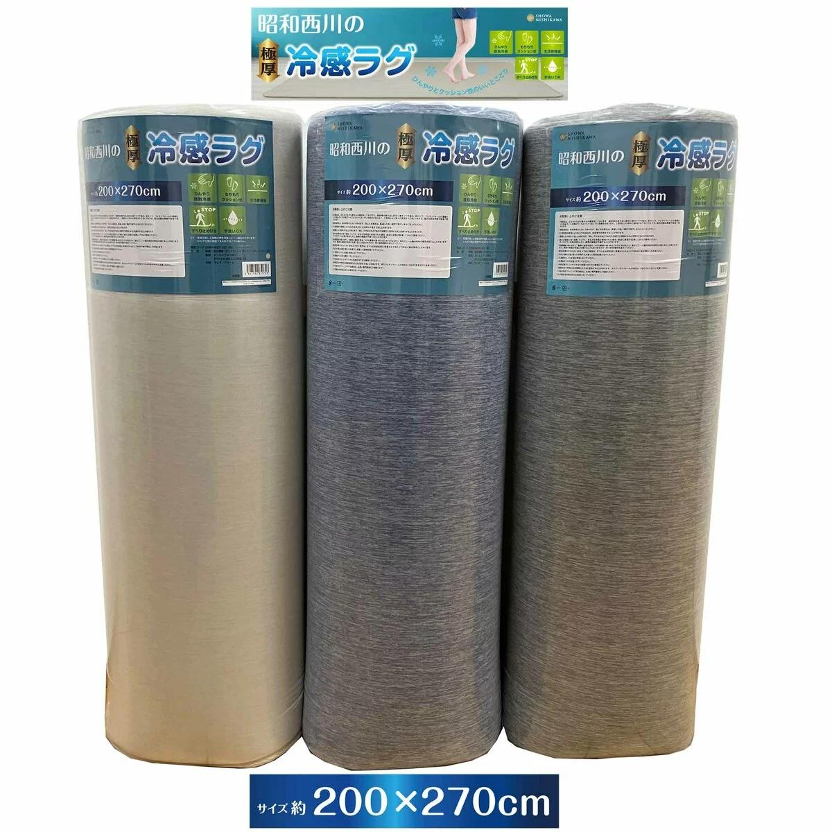 超お買い得〜ひんやり効果で節電対策！極厚冷感ラグ ムシムシ...ジメジメ...暑さと湿気がある梅雨〜 夏にあわせて極厚なひんやり冷たいラグをつくりました。 肌に触れた瞬間にひんやり心地よく、 体温で温かくなってもすぐに熱を逃がしてくれます。...