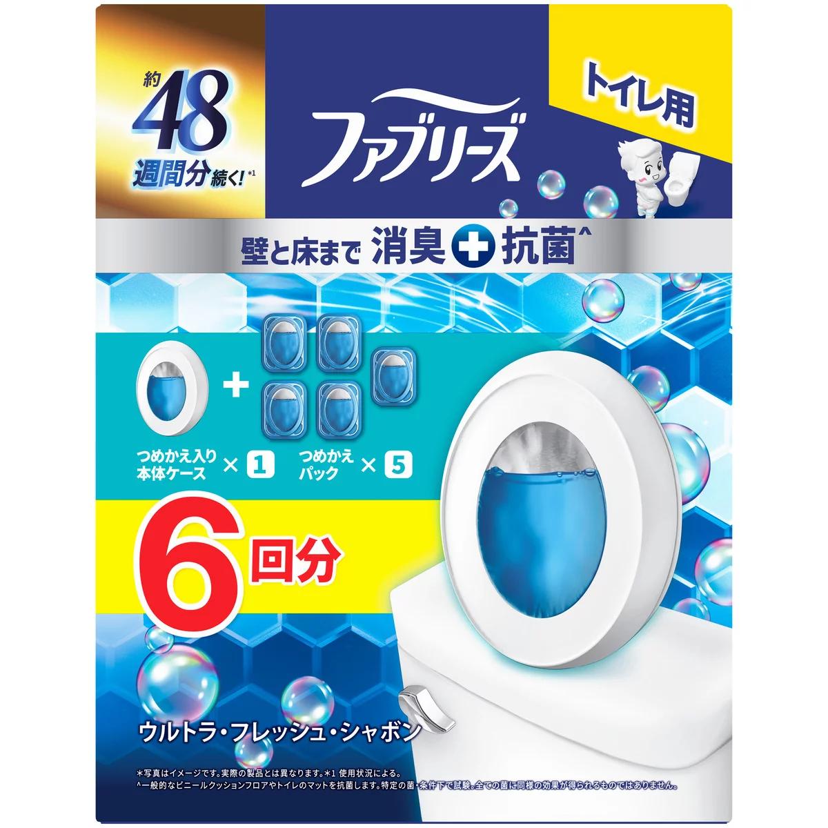 「ファブリーズ トイレ用消臭剤」は、トイレ内の空気を継続的に消臭するだけでなく、壁や天井を防臭コートすることで、嫌なニオイが付着するのを防ぎます。 8週間つづく！消臭＋抗菌（使用状況による。一般的なビニールクッションフロアやトイレのマットを...