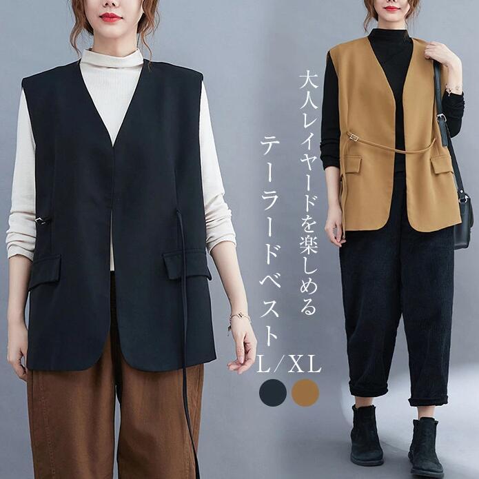 カラー：黒 ブラウン ※ モニターの発色の具合により実際の商品と色が異なる場合がございます。 サイズ(cm)： L:着丈74 バスト120 XL:着丈75 バスト124 素材：ポリエステル 生産国：中国製