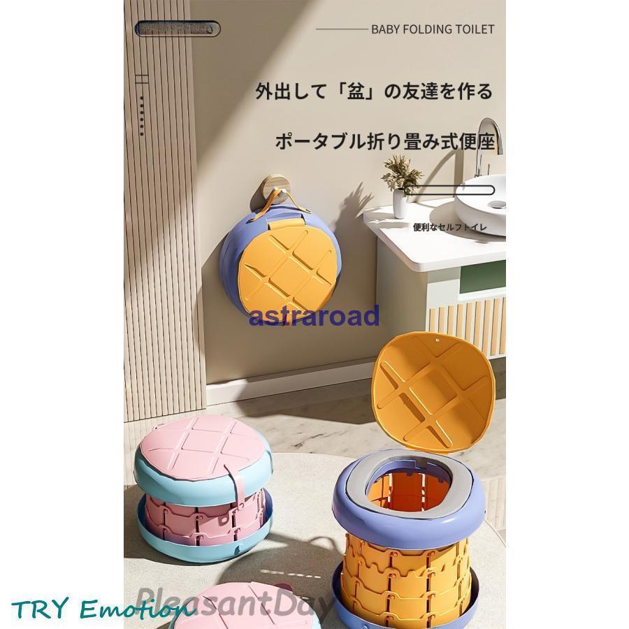 折りたたみ式の非常用トイレ、災害や車中泊、登山、アウトドア、キャンプ等、様々なシーンで大活躍！椅子、ゴミ箱、ドリンクコンテナ、収納箱としても使えます。 ■商品仕様 高さ：三段 基本タイプ :本体×処理袋20個×収納袋 処理袋120個タイプ：...