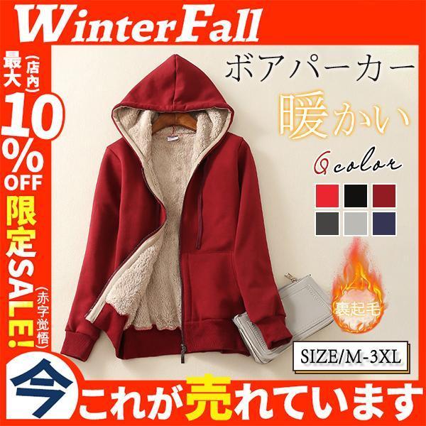 商品詳細： カラー：/A01/A02/A03/A04/A05/A06 サイズ：/M/L/XL/2XL/3XL 素材：綿 ★しっかりした作りはもちろん、「耐久性」「保温性」「通気性」などの能力も兼揃えております。 ★厚手の部類のプルオーバーパ...