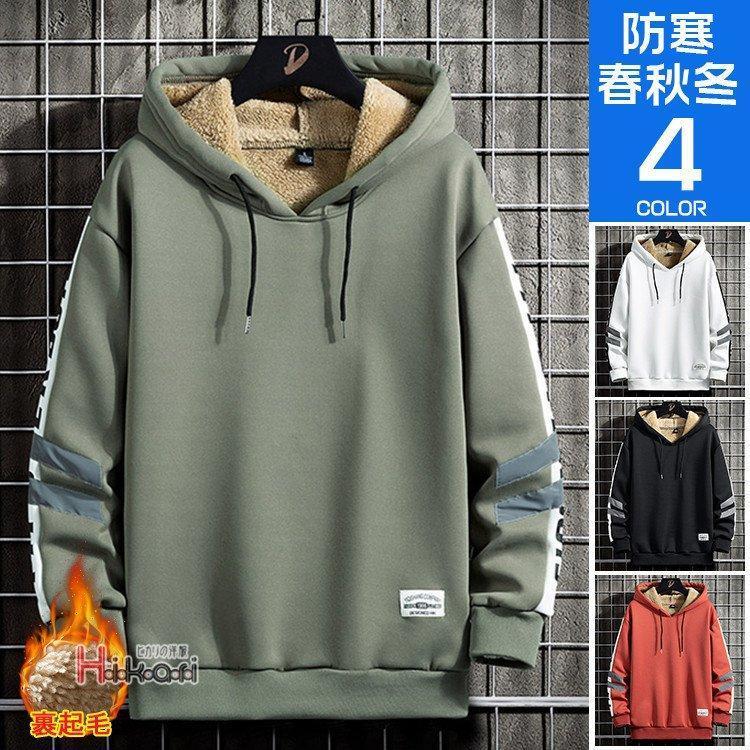 素材 ビスコース繊維50% ナイロン ◎毎年人気のコンビニットが登場♪ ◎ゆるっと暖かみのあるニットセーターです。 ◎周りと差をつけるおしゃれアイテム！ ◎とことん拘って完成したハイネックニット！ ▲プレゼントとしてはもちろん、落ち着いた色...