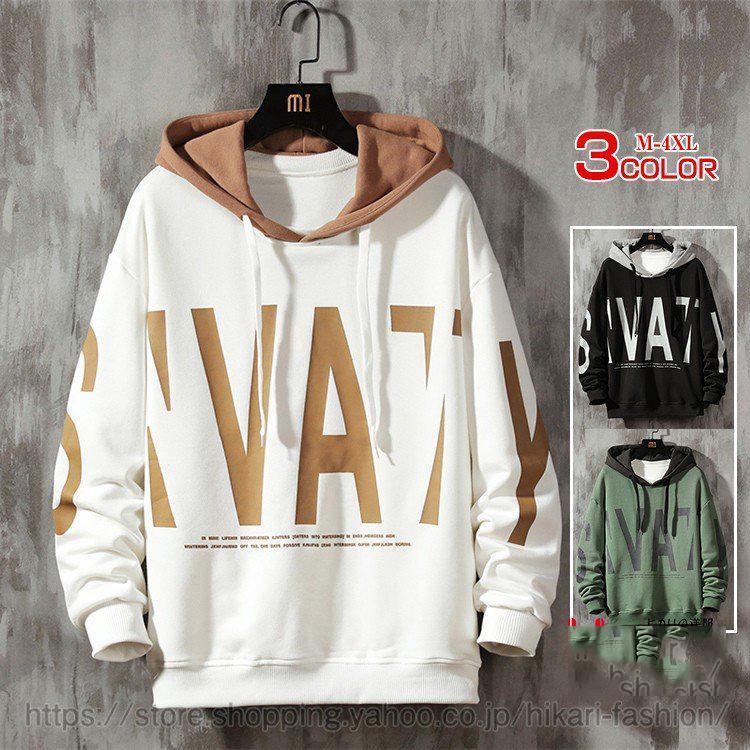 素材 ビスコース繊維50% ナイロン ◎毎年人気のコンビニットが登場♪ ◎ゆるっと暖かみのあるニットセーターです。 ◎周りと差をつけるおしゃれアイテム！ ◎とことん拘って完成したハイネックニット！ ▲プレゼントとしてはもちろん、落ち着いた色...