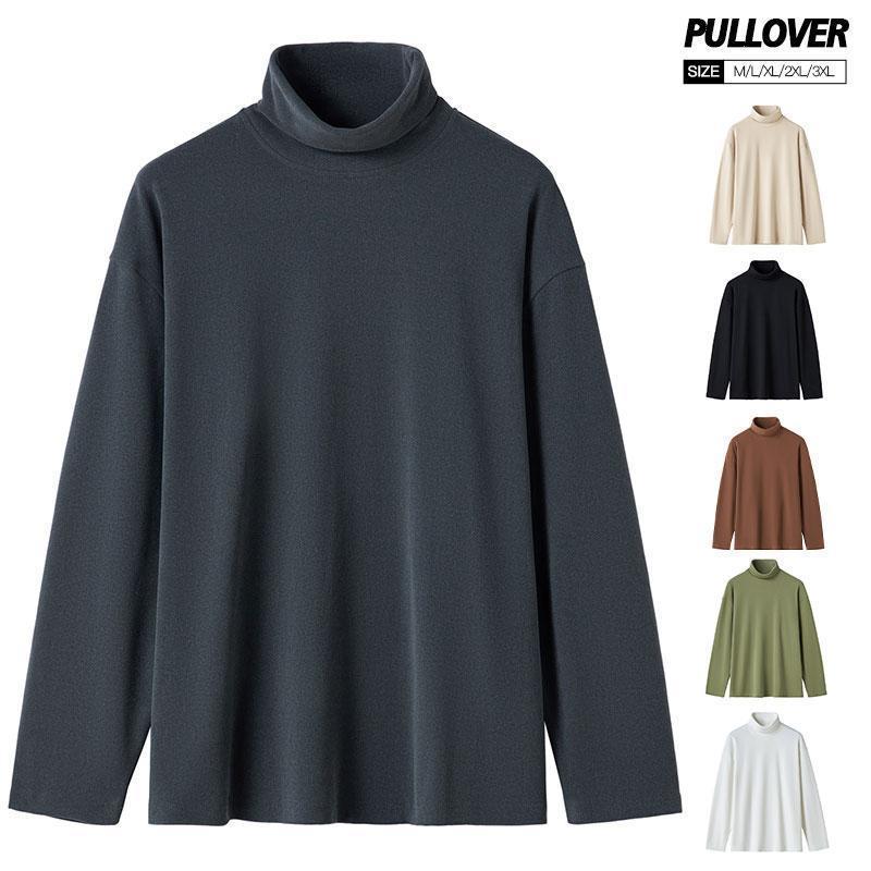 商品詳細: カラー:/A01/A02/A03/A04/A05/A06 サイズ:/M/L/XL/2XL/3XL ■商品説明 季節の変わり目にはとっても重宝。1着は持っていたい必須アイテム。 カジュアルから、ビジネスまで幅広いスタイルで活用でき...