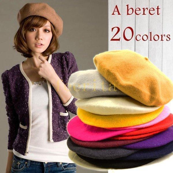 &amp;lt;p&amp;gt;シンプルで定番ベレー帽が登場。被るだけでオシャレになれるベレー帽は、今やコーデのスパイスに欠かせないアイテムコーデによって選べるカラバリ20色♪素材についてフエルト素材カラーについて生産ロットにより柄の出方...