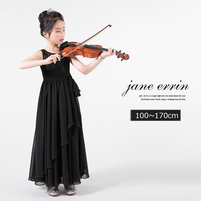 子供ドレス ピアノ発表会 ロング 結婚式 キッズ フォーマルドレス ワンピース 子どもドレス ジュニアドレス リボン サイズ（身長）：100cm/110cm/120cm/130cm/140cm/ 150cm/160cm/170cm