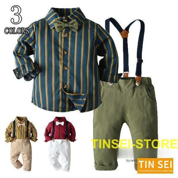 子供服 フォーマルスーツ 男の子 子供 フォーマル スーツ 紳士風 赤ちゃん キッズ 子供 男の子 カジュアル 出産祝い 結婚式 誕生日 80/90/100/110/120/130 ■セット内容：サスペンダー+パンツ+シャツ ▼カラー：画像...