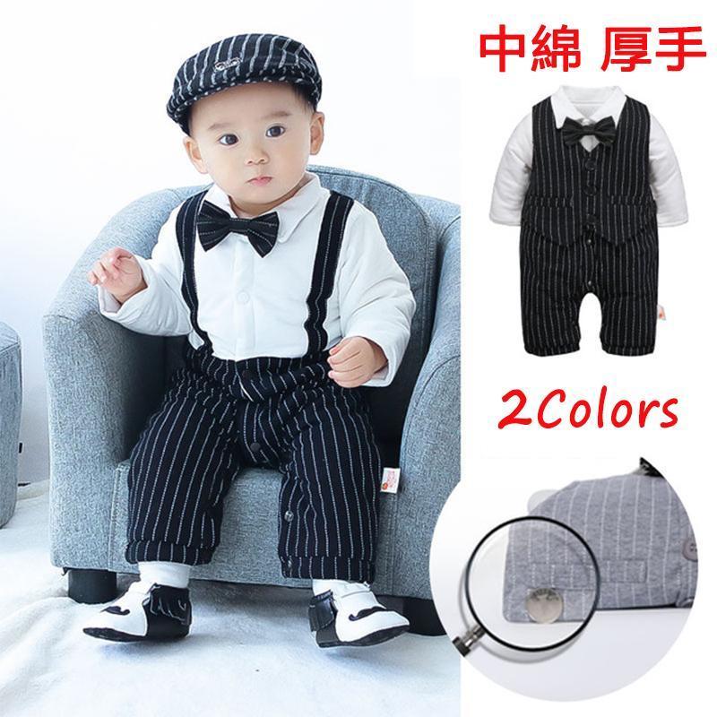 新作 男の子 ベビー フォーマル スーツ 子供服 ベビー服 紳士風 フォーマル 赤ちゃん 子供 男の子 キッズ厚手 出産祝い 百日祝い2点セット 70/80/90/95 ■2点セット:ワンピース +ベスト ■カラー：グレー/ブラック ■サイ...