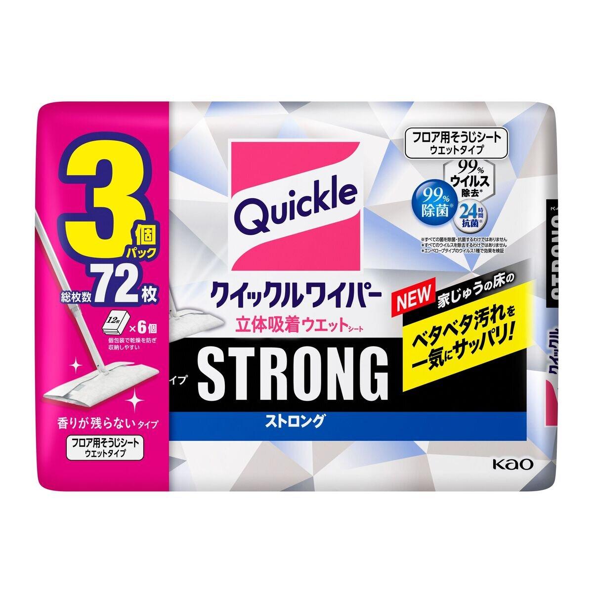 【商品の特徴】 ・香りが残らないタイプ ・24枚入り×3個セット ・掃除機をかけずに、いきなり使ってもOK ・1枚（両面）で約15?20畳をおそうじ可能 ---------- キッチン床の油汚れや、ダイニング床の食べこぼしの汚れを ゴシゴシ...