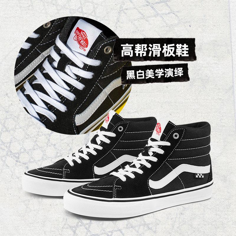 本商品は海外公式店よりご注文いただいてから商品を購入する並行輸入品でございます。 商品到着まで10〜18日ほどお時間を要しますので、あらかじめご理解ください。 また、ご注文の時点で公式店に在庫がない場合がございます。 その際は誠に恐れ入りま...