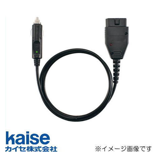 OBDIIケーブル 806本体と車両のOBDIIコネクターを接続してメモリーをバックアップ。 全長：約132mm 重量：約132g 適応機種：KG-150(KG150) メーカー：カイセ株式会社(KAISE)