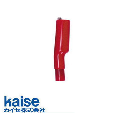 ワニ口クリップ(赤色のみ) 940Rテストリードのピン先に差し込んで使用 適用機種：KT-2021,KT-2022,KT-2011,KT-2002,KT-2009,KT-25,KU-2608,KU-2600,KU-2602,KU-1133,...