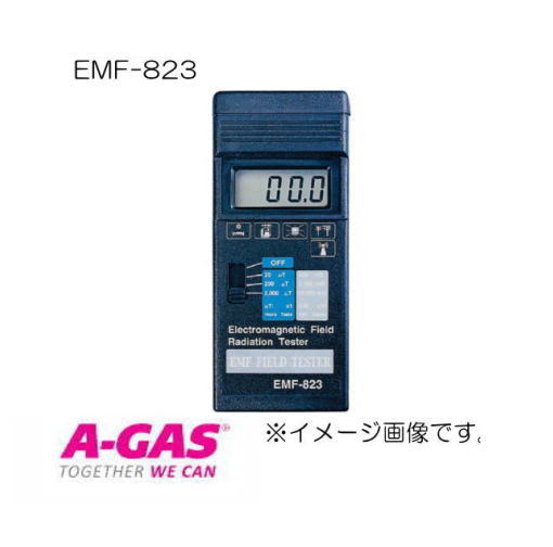 0〜20,000mGローバッテリー表示機能オーバーレンジ表示 電源線、家電(TV、ビデオ)、コンピュータ、工業電子機器などから発生する電磁波測定に広く使用できます表示単位はμT(マイクロテスラ)、mG(ミリガウス)切替3レンジで更に広い測定...