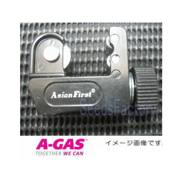 ★狭い場所でも切断作業が行えます。★ワンタッチ替刃交換式切断能力：銅管：4〜22mmφ(1/8"〜7/8”）全長：52mm メーカー：　FUSO株式会社　