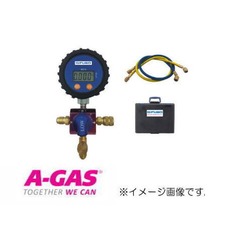 主要冷媒を完全網羅 デジタルなので針飛びが無い 真空もOK ボールバルブ式 ボディ：ポート径5/16”Fエアパージ口 ゲージ：防滴、-0.1〜5.0MPa チャージホース：5/16”F(ムシ押付)x5/16”Fメス ホース長さ：92cm 適...