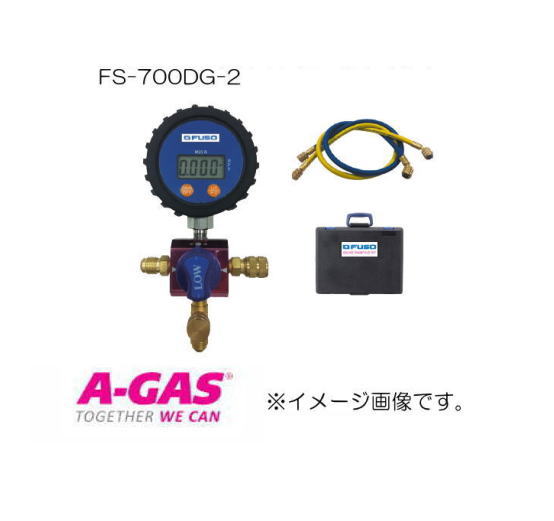 主要冷媒を完全網羅 デジタルなので針飛びが無い 真空もOK ボールバルブ式 ボディ：ポート径5/16”Fエアパージ口 ゲージ：防滴、-0.1〜5.0MPa チャージホース：5/16”F(ムシ押付)x5/16”Fメス ホース長さ：150cm ...