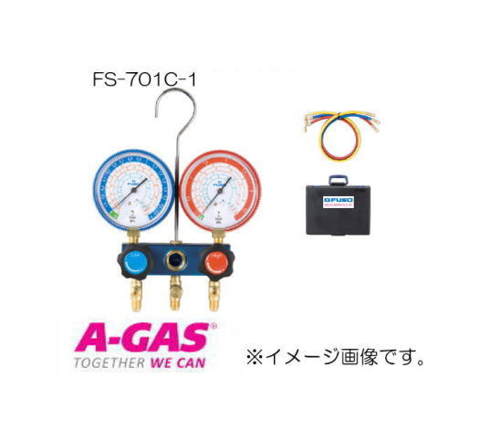 ●Oリングとパッキンで確実に経路を遮断する気密重視のマニホールドバルブです。●R410A高圧冷媒など圧力の高い冷媒に最適です。また，パッキンの交換が簡単なのでメンテナンスも楽です。●冷媒の状態が確認できるサイトグラス付 ●バイブレーションフ...