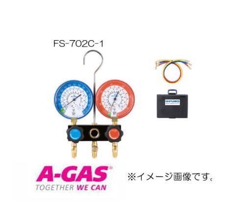 ●Oリングとパッキンで確実に経路を遮断する気密重視のマニホールドバルブです。●R410A高圧冷媒など圧力の高い冷媒に最適です。また，パッキンの交換が簡単なのでメンテナンスも楽です。●冷媒の状態が確認できるサイトグラス付 ●バイブレーションフ...