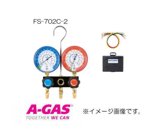 ●Oリングとパッキンで確実に経路を遮断する気密重視のマニホールドバルブです。●R410A高圧冷媒など圧力の高い冷媒に最適です。また，パッキンの交換が簡単なのでメンテナンスも楽です。●冷媒の状態が確認できるサイトグラス付 ●バイブレーションフ...