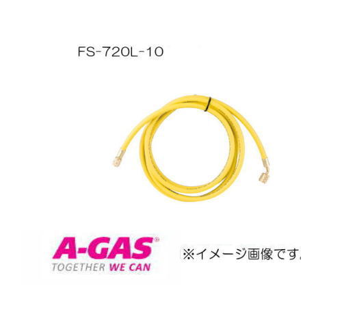 ロングチャージホース適用：R410a用 長さ：10m色：黄色 口径：5/16”Fメス(ムシ押付)x5/16”Fメスメーカー：株式会社FUSO(フソー)