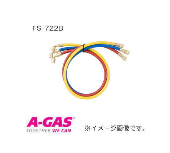 R22,R12,R502用チャージホース仕様：赤・青・黄3本セット 長さ：150cm口径：1/4”Fメス(ムシ押付)x1/4”Fメス HFC用素材メーカー：株式会社FUSO(フソー) 画像はイメージ画像です。