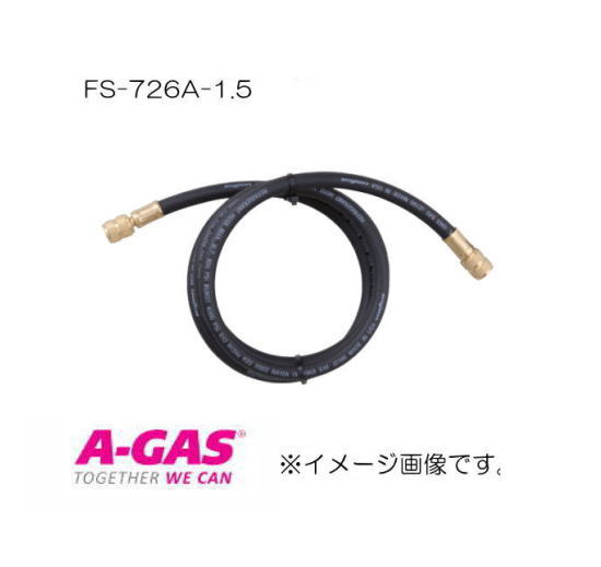 強力型チャージホース 1/4"Fタイプ 長さ：1.5m 口径：1/4”Fメス(ムシ押付)x1/4”Fメスメーカー：株式会社FUSO(フソー)