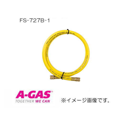 3/8”チャージホース適用：従来冷媒用(R22、R12、R502)長さ：1m色：黄色 口径：3/8”Fメスx3/8”Fメスメーカー：株式会社FUSO(フソー)