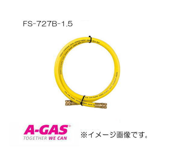3/8”チャージホース適用：従来冷媒用(R22、R12、R502)長さ：1.5m色：黄色 口径：3/8”Fメスx3/8”Fメスメーカー：株式会社FUSO(フソー)
