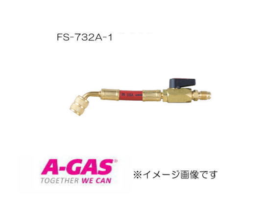 R12、R22、R502用バルブ付ホースアダプタ仕様：赤・青・黄3本セット 口径：1/4"Fメス(ムシ押付)x1/4"Fオス全長：150mmメーカー：株式会社FUSO(フソー)
