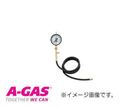 メーカー：株式会社FUSO