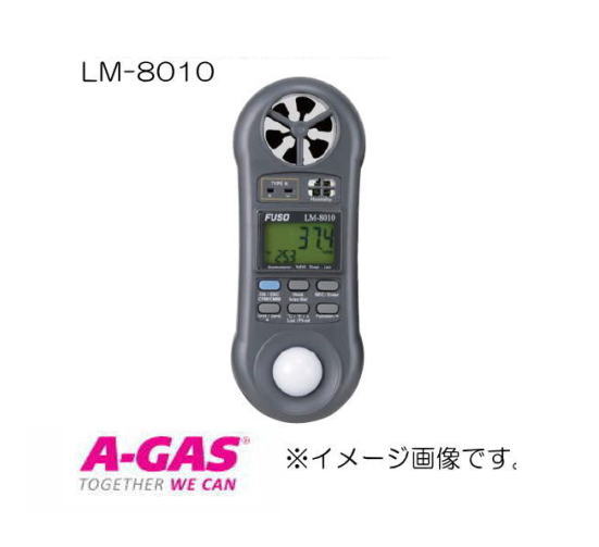 照度/風速/温度/湿度K熱電対（別売）オートパワーオフデータホールド機能1台で温度、湿度、風速、照度、外部温度測定ができる優れものあらゆる現場に便利な1台データホールド機能搭載(Max.Min値)ソフトケース、ハンドストラップ付 一般仕様 ...