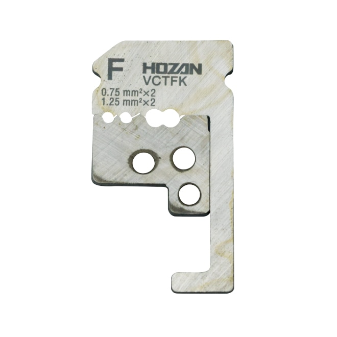 替刃(P-90-F用) 適合機種：P-90-F 入数：1ヶ メーカー：ホーザン株式会社（HOZAN）