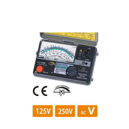 JIS C 1302:2002年改正版に対応安全規格 IEC/EN 61010-1 CAT.III600Vに準拠、CEマーキング品わずが340gの超小型絶縁抵抗計オートディスチャージ機能付-測定が終ると自動的に充電した電圧を放電衝撃に強い新...