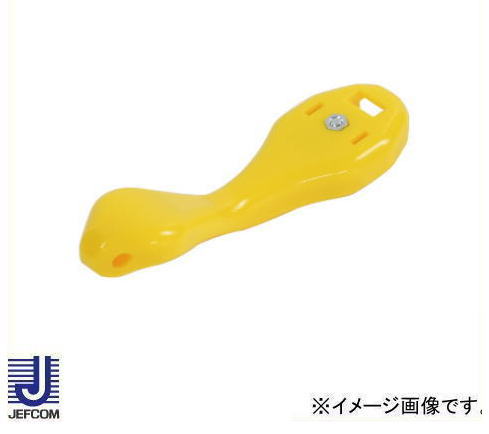 コブラヘッドスチール交換用ヘッド 商品特長●適合機種品番 ・CBL-075●取付部品(ナベ小ネジM3×7、M3ナット、バネ座金)付 仕様・サイズ：幅30×奥行102×高さ25mm ・質量：8g・材質：ABS メーカー：ジェフコム株式会社(デ...