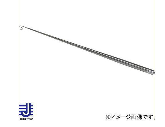 ●伸縮部は丈夫でサビに強いステンレス製 ●天井裏でのケーブル配線に ●軽索引用 ●引張強度：49N(5kgf) ●腰袋にもコンパクトに収納 ●仕様 ・伸長時長さ：2.0m ・収納時長さ：213mm ・質量：170g ・竿最大径：φ20mm ...