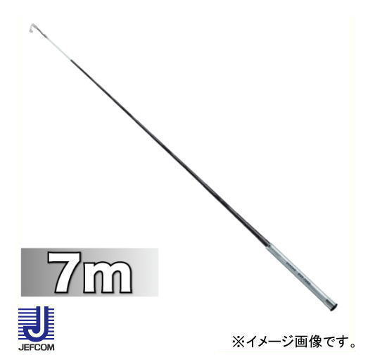 メーカー：ジェフコム株式会社(デンサン・JEFCOM・DENSAN)