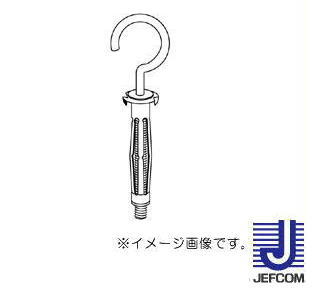 新建材・石膏ボード・中空構造壁にあらゆる中空壁面への器具の取りつけに ●C型フックタイプ ●傘が開いてガッチリ固定 ●合板壁面に通信器具、分電盤、スイッチ盤、棚受などの取りつけに ●適用板厚：3〜9mm ●ボルト径：φ4mm ●ドリル径（下...