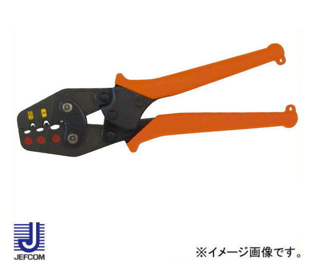1丁で2タイプ・計5サイズにマルチに対応！ ●グリップが上まで伸びて握りやすく、片手で使いやすい ●絶縁被膜付閉端接続子 CE-1,CE-2,CE-5 ●裸端子・PBスリーブ 1.25,2 ●成型確認機構内蔵 ●仕様 ・全長：218mm ・...