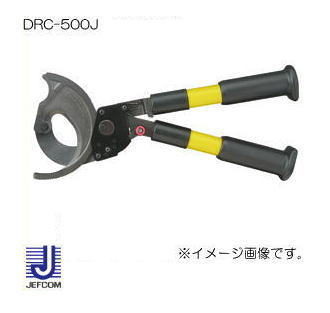 IV 500mm2 CV 500mm2 が切れる！　握りやすいグラスファイバー製軽量極太グリップ ●銅線専用 ●ラチェット式 ●切断途中でもすぐ解除できる解除機構付 ●ハンドルはグラスファイバー製で軽量 ●適用：CV線単芯（500mm2・φ...