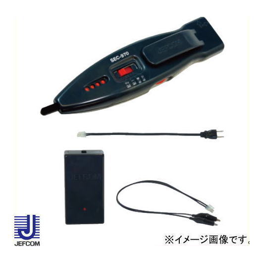 活線状態のブレーカー配線探査に！ ●薄型ブレーカー対応(100V/200V)●5つの機能　直接検電・被覆検電・導通・極性・ブレーカー探査機能●音と光でわかりやすい●感度調整ボリューム付●MADE IN JAPAN●セット内容：活線用受信器、...