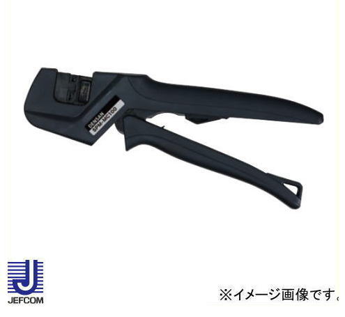 メーカー：ジェフコム株式会社(デンサン・JEFCOM・DENSAN)