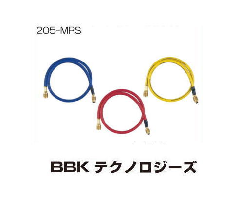 R32・R410a用チャージングホース 長さ：150cm 色：青・赤・黄3本セット口径：5/16フレア(1/2-20UNF) 商品コード：204-0013メーカー：文化貿易工業株式会社(BBK)